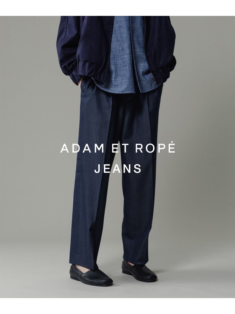 【楽天市場】【ADAM ET ROPE' JEANS -GRID-】《NIKKE/ニッケ》デニム イージーワイド スラックス / サスティナブル ADAM ET ROPE' HOMME アダ ...