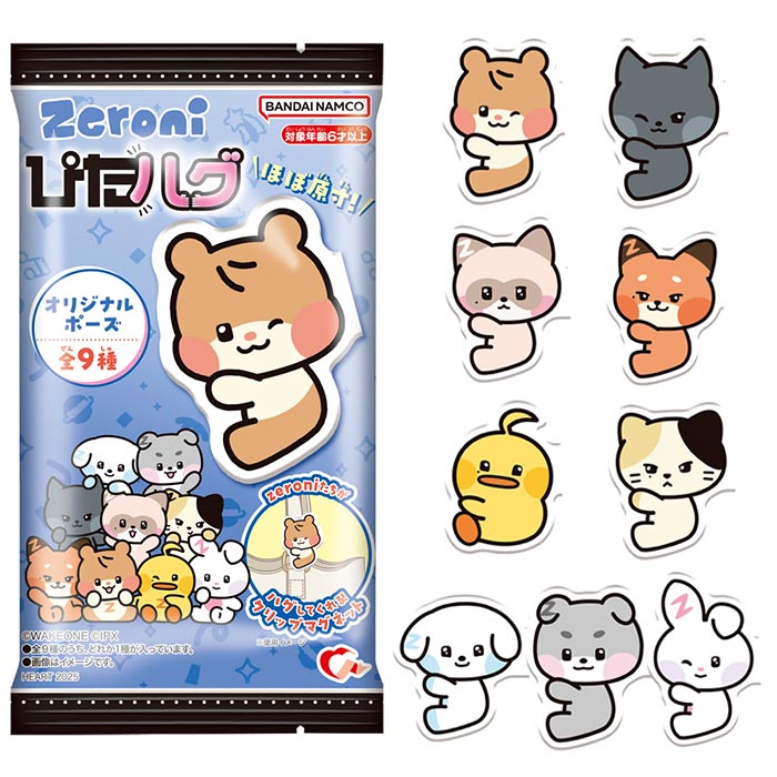 【楽天市場】Heart zeroniぴたハグ 8個入 BOX ボックス ハート 食玩 マグネット 磁石 クリップ マスコット ...