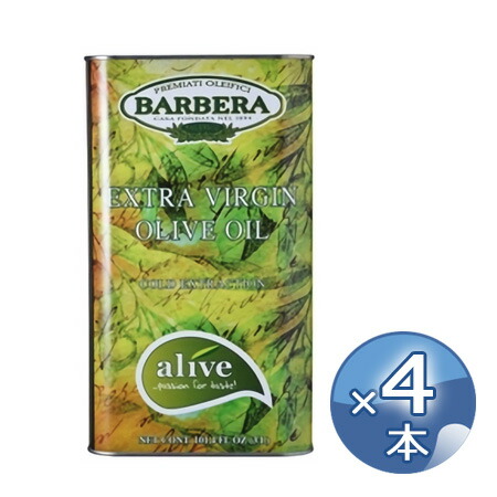 【楽天市場】バルベーラ アリーヴェ エキストラ・ヴァージン・オリーブオイル 3リットル【4本セット】 《food》 【 バージンオイル ...