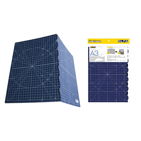 【楽天市場】オルファ 二ツ折カッターマットA3ネイビー文具台紙 223BSNV：アドキッチン