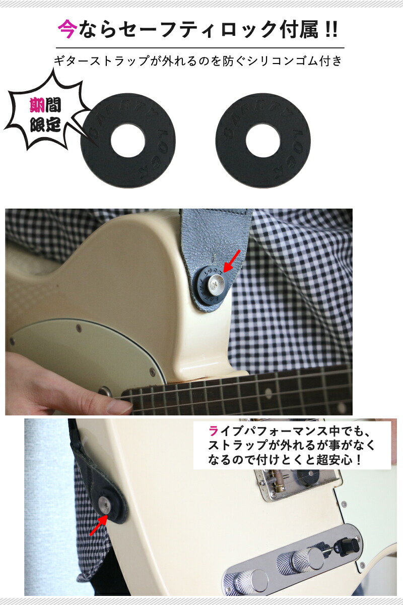 【楽天市場】期間限定P5倍 保証最大1年 カポ カポタスト capo エレキギター アコースティックギター クラシックギター アコギ フォーク ...