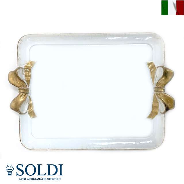 【楽天市場】トレー リボン インテリア お洒落 soldi ソルディ 長方形 イタリア製：艶姿家具