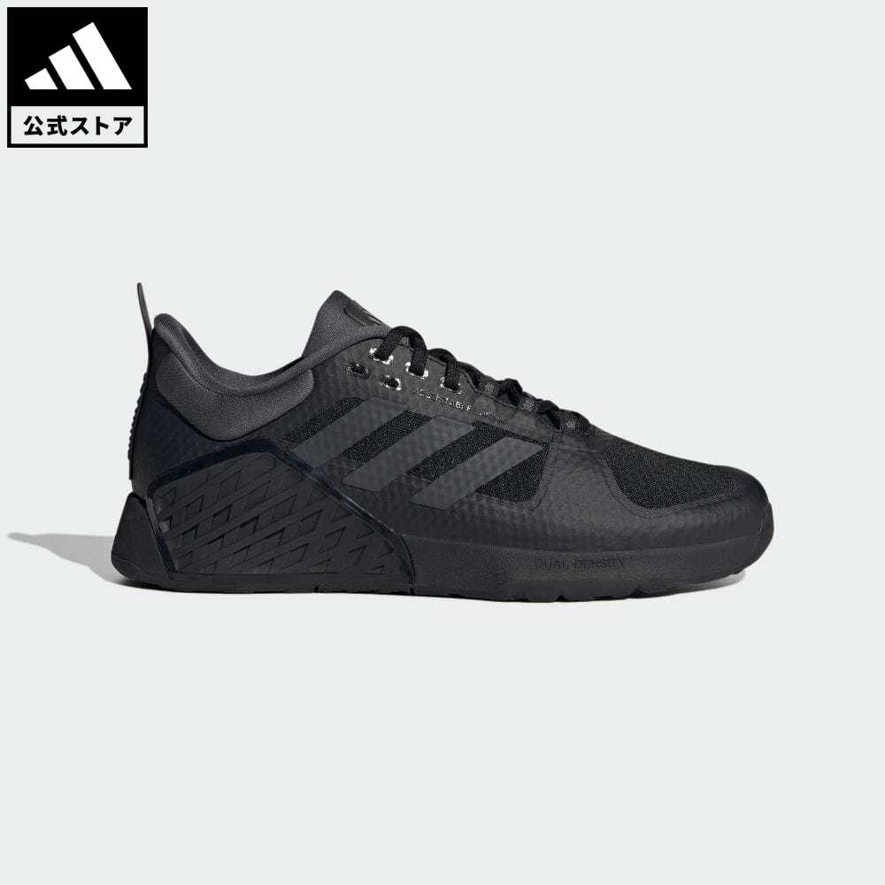 【楽天市場】【公式】アディダス adidas 返品可 ジム・トレーニング ドロップセット 2 / Dropset 2 Trainer ...