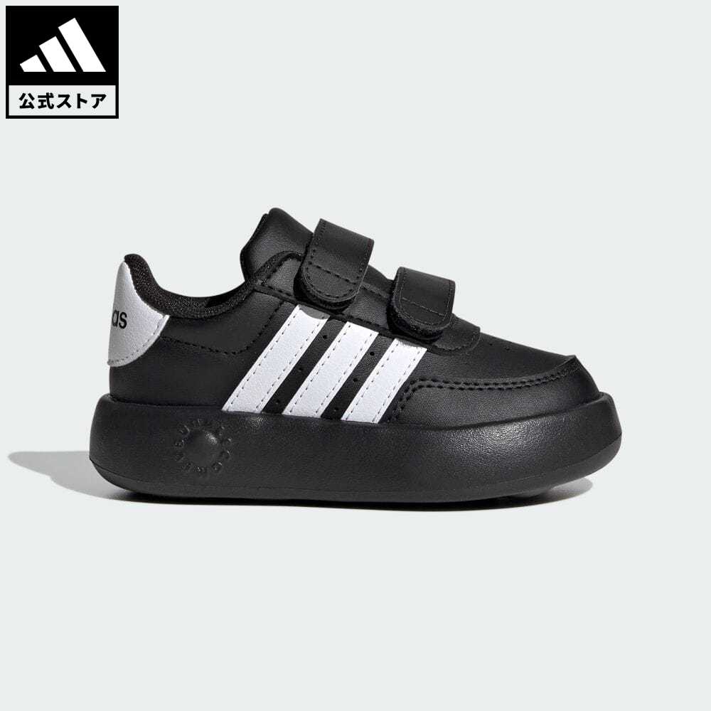【楽天市場】【公式】アディダス adidas 返品可 ブレイクネット 2.0 キッズ / Breaknet 2.0 Kids スポーツウェア ...