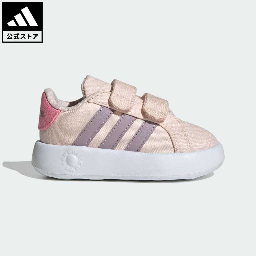 【楽天市場】【公式】アディダス adidas 返品可 グランドコート 2.0 キッズ / GrandCourt 2.0 Kids スポーツ ...