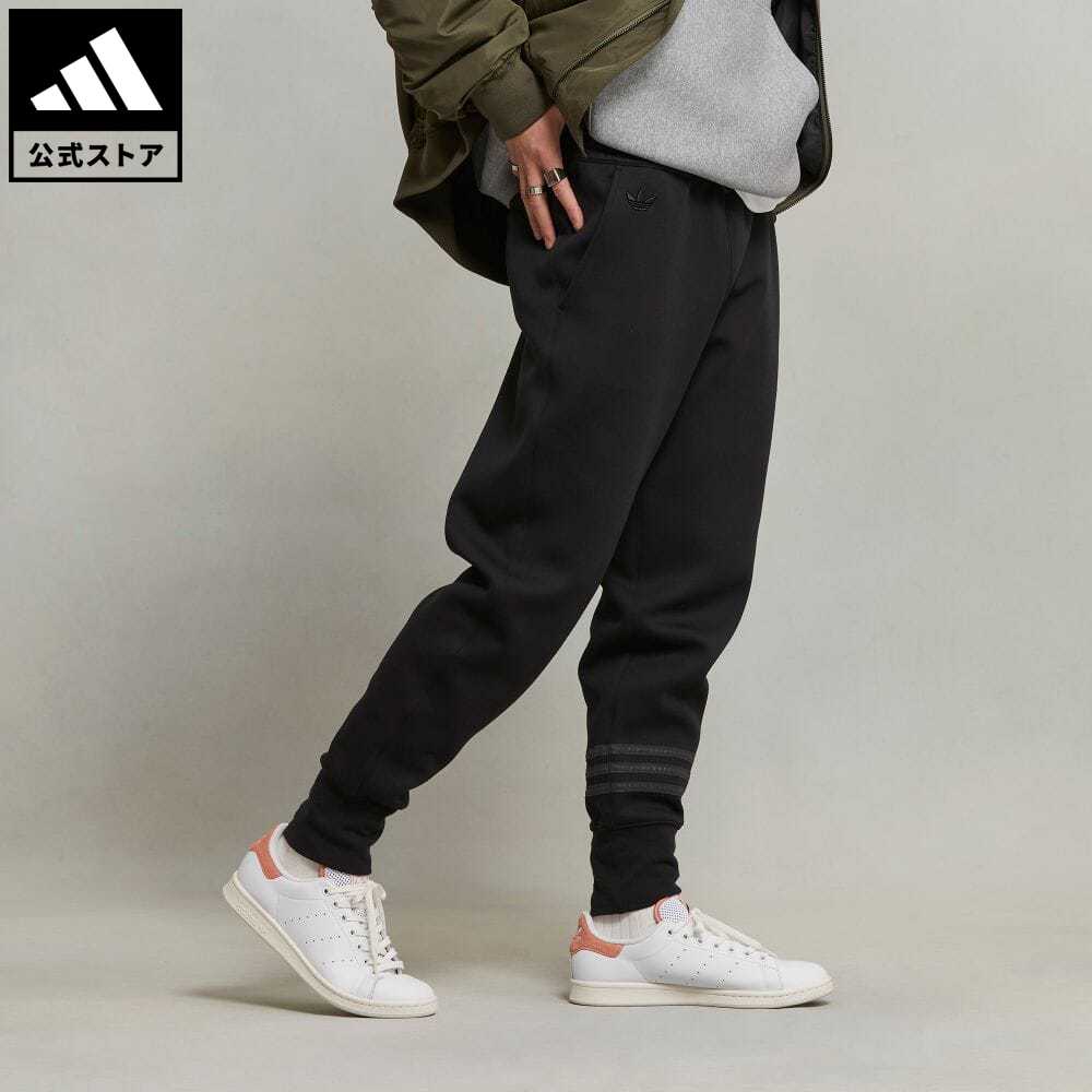 【楽天市場】【公式】アディダス adidas 返品可 ストリート Neuclassics カフスウェットパンツ オリジナルス メンズ ウェア ...