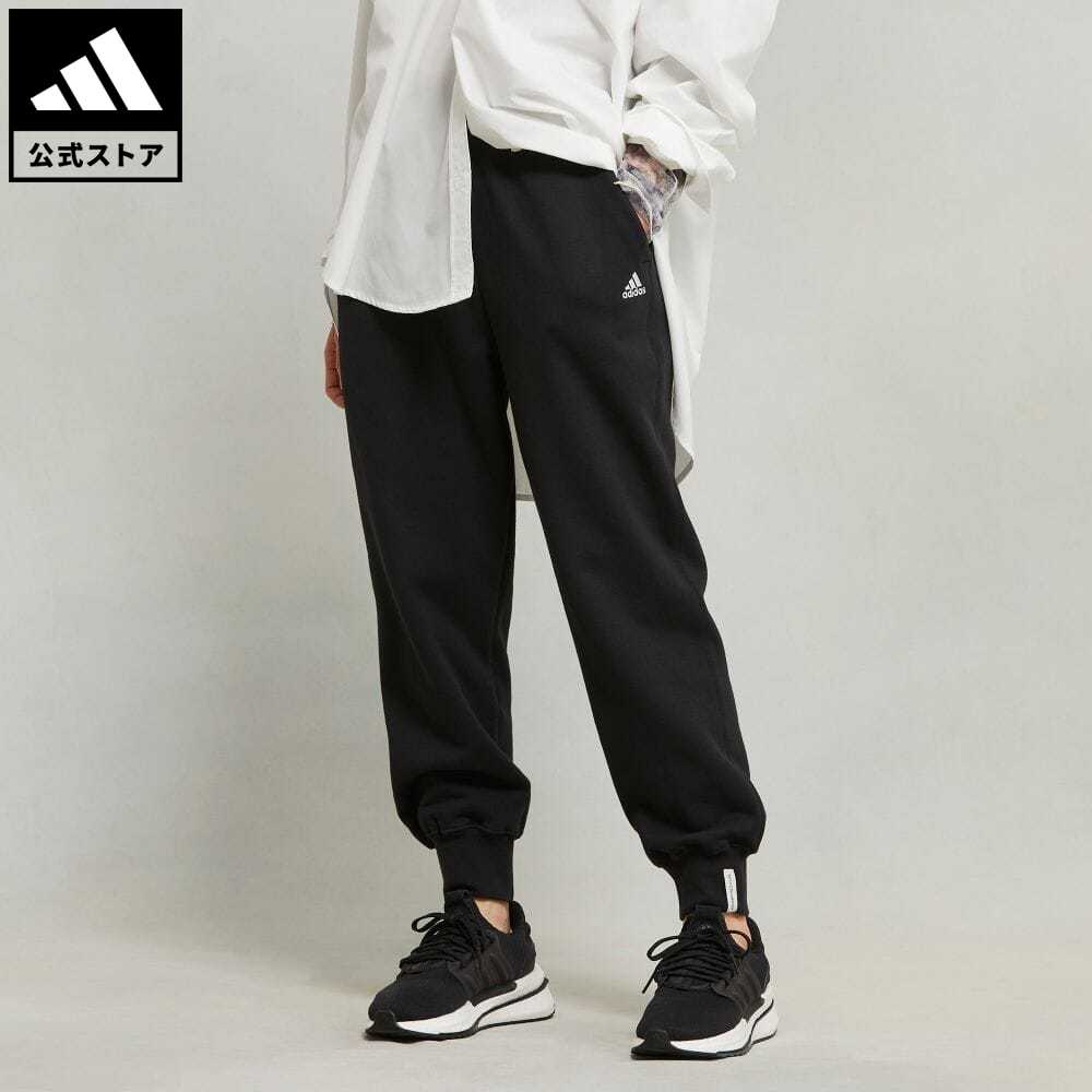 【楽天市場】【公式】アディダス adidas 返品可 エッセンシャルズ プラス スモールロゴ フレンチテリー テーパードパンツ スポーツウェア ...