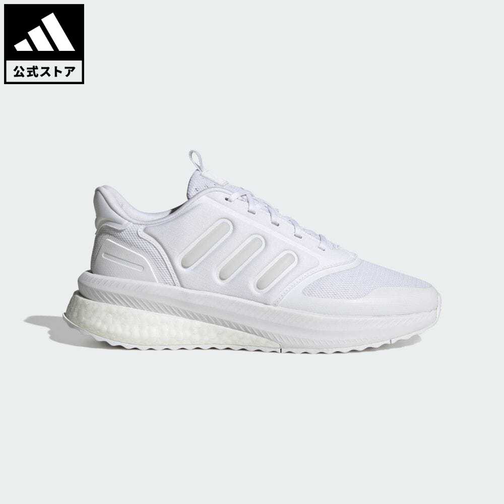 【楽天市場】【公式】アディダス adidas 返品可 X_PLRPHASE スポーツウェア メンズ シューズ・靴 スニーカー 白 ホワイト ...