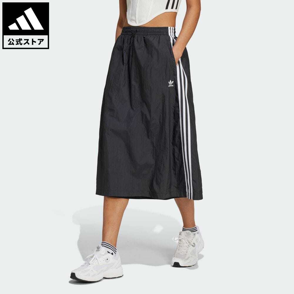 【楽天市場】【公式】アディダス adidas 返品可 スリーストライプス ロングスカート オリジナルス レディース ウェア・服 ボトムス ...