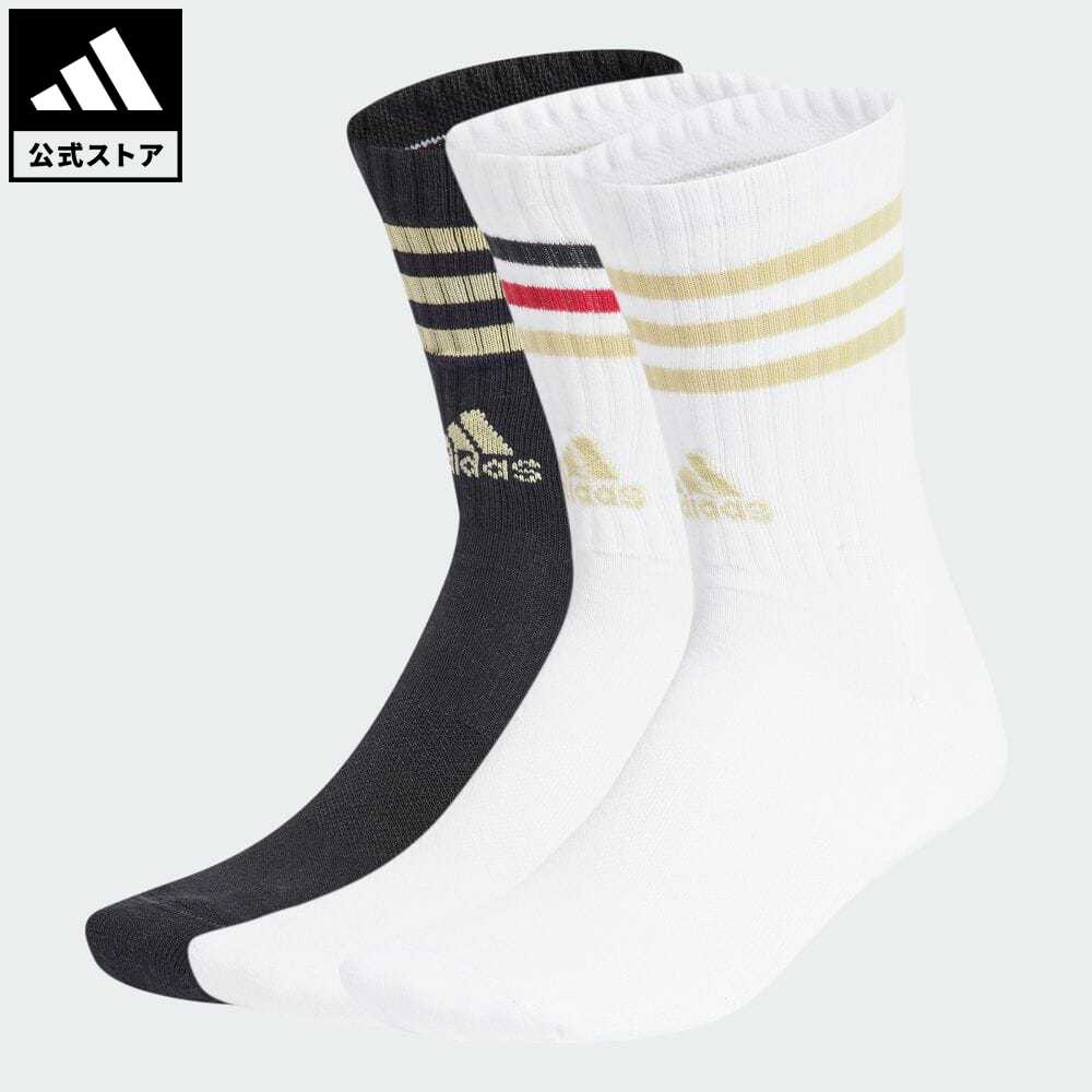 【楽天市場】【公式】アディダス adidas 返品可 スリーストライプス クッション クルー ソックス 3足組 メンズ レディース ...