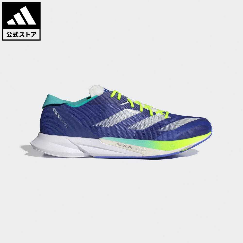 【楽天市場】【公式】アディダス adidas 返品可 ランニング アディゼロ ジャパン 8 / Adizero Japan 8 メンズ ...