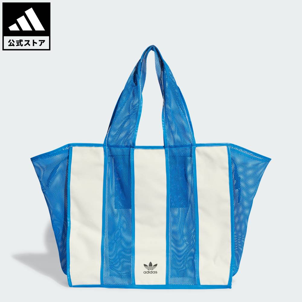 【楽天市場】【公式】アディダス adidas 返品可 ライフスタイル adidas Originals × KSENIASCHNAIDER ...