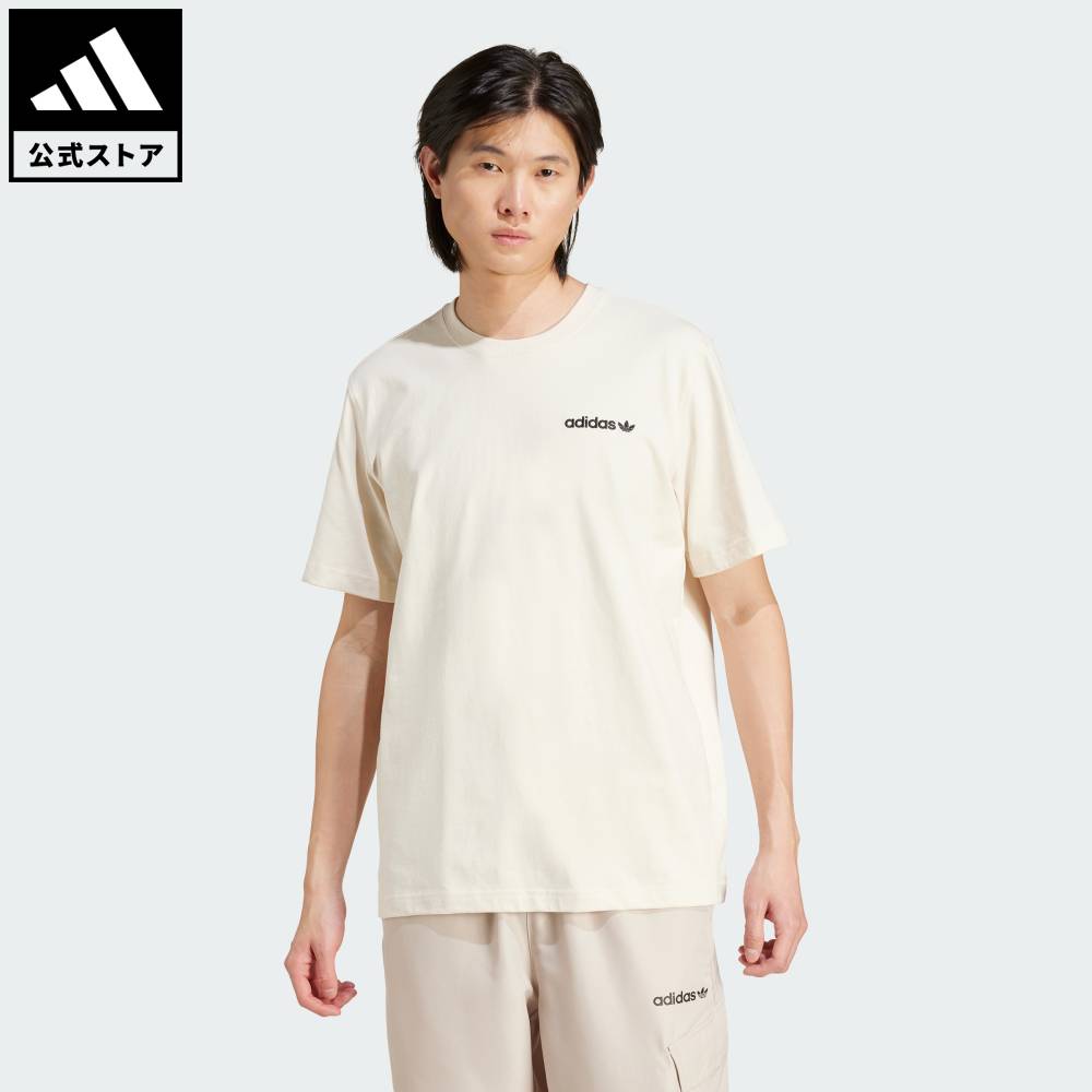 【楽天市場】【ポイント15倍 06/25 00:00～06/27 23:59】【公式】アディダス adidas 返品可 ライフスタイル ...