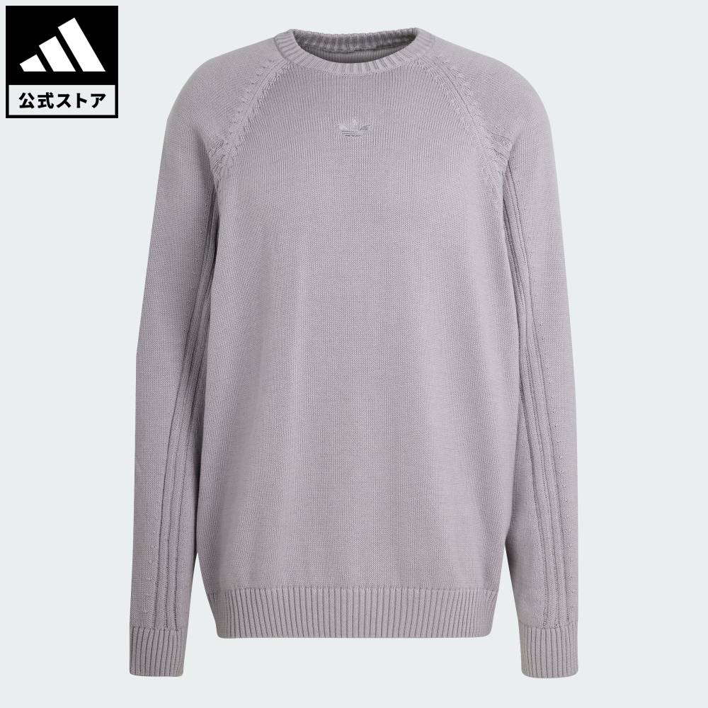 【楽天市場】【公式】アディダス adidas 返品可 ライフスタイル プレミアム ニット クルーネックセーター オリジナルス メンズ ウェア ...