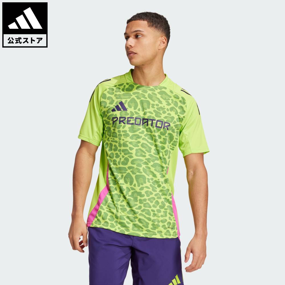 【楽天市場】 【公式】アディダス adidas 返品可 サッカー ジェネレーション プレデター トレーニングジャージー パフォーマンス メンズ ...