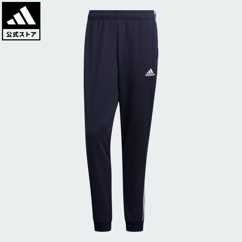 【楽天市場】【公式】アディダス adidas 返品可 ライフスタイル スリーストライプス ダブルニット カフヘム トラックパンツ スポーツ ...