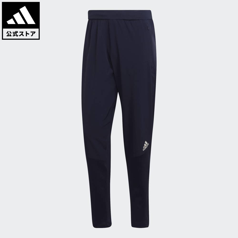 【楽天市場】【公式】アディダス adidas 返品可 ジム・トレーニング トレーニングパンツ パフォーマンス メンズ ウェア・服 ボトムス 青 ...
