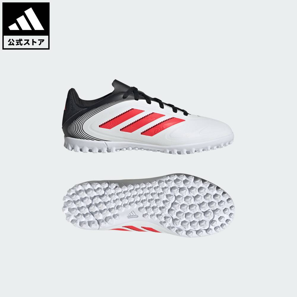 【楽天市場】 【公式】アディダス adidas 返品可 サッカー キッズ コパ ピュア 3 Club TF / ターフ用（トレーニングシューズ ...