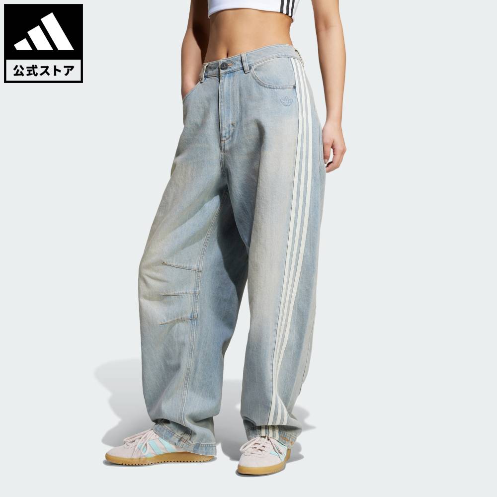 楽天市場】【公式】アディダス adidas 返品可 ライフスタイル 楽天市場】【公式】アディダス adidas 返品可 ライフスタイル
