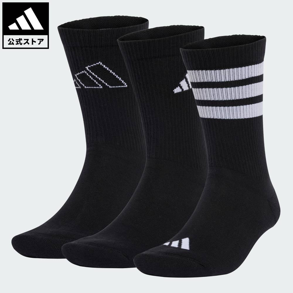 【楽天市場】 【公式】アディダス adidas 返品可 ライフスタイル ロゴソックス 3足組 スポーツウェア ユニセックス アクセサリー ...
