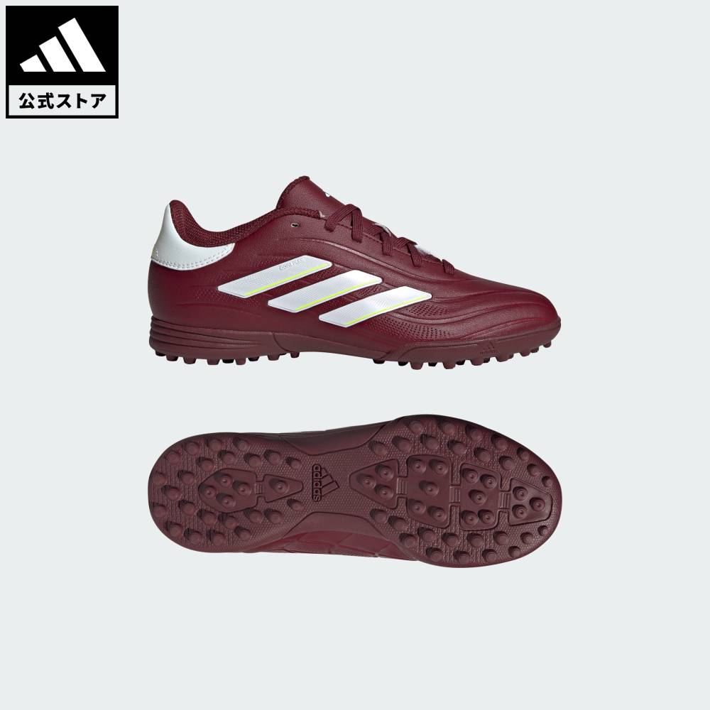 【楽天市場】【公式】アディダス adidas 返品可 サッカー コパ ピュア 2 LEAGUE TF / ターフ用（トレーニングシューズ ...