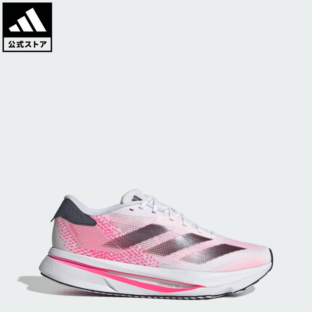 【楽天市場】【公式】アディダス adidas 返品可 ランニング アディゼロ SL2 ランニング / Adizero SL2 Running ...