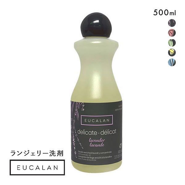 【楽天市場】ユーカラン EUCALAN 洗濯用洗剤 500ml ランジェリー用 下着用 ADIEU：SHIROHATO ADIEU