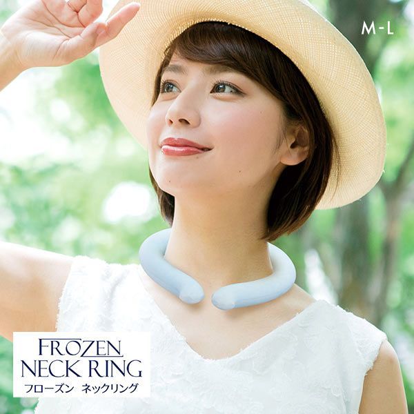 【楽天市場】フローズンネックリング 子供 大人 男女兼用 FROZEN NECK RING メンズ レディース 冷感 ADIEU M-L ...