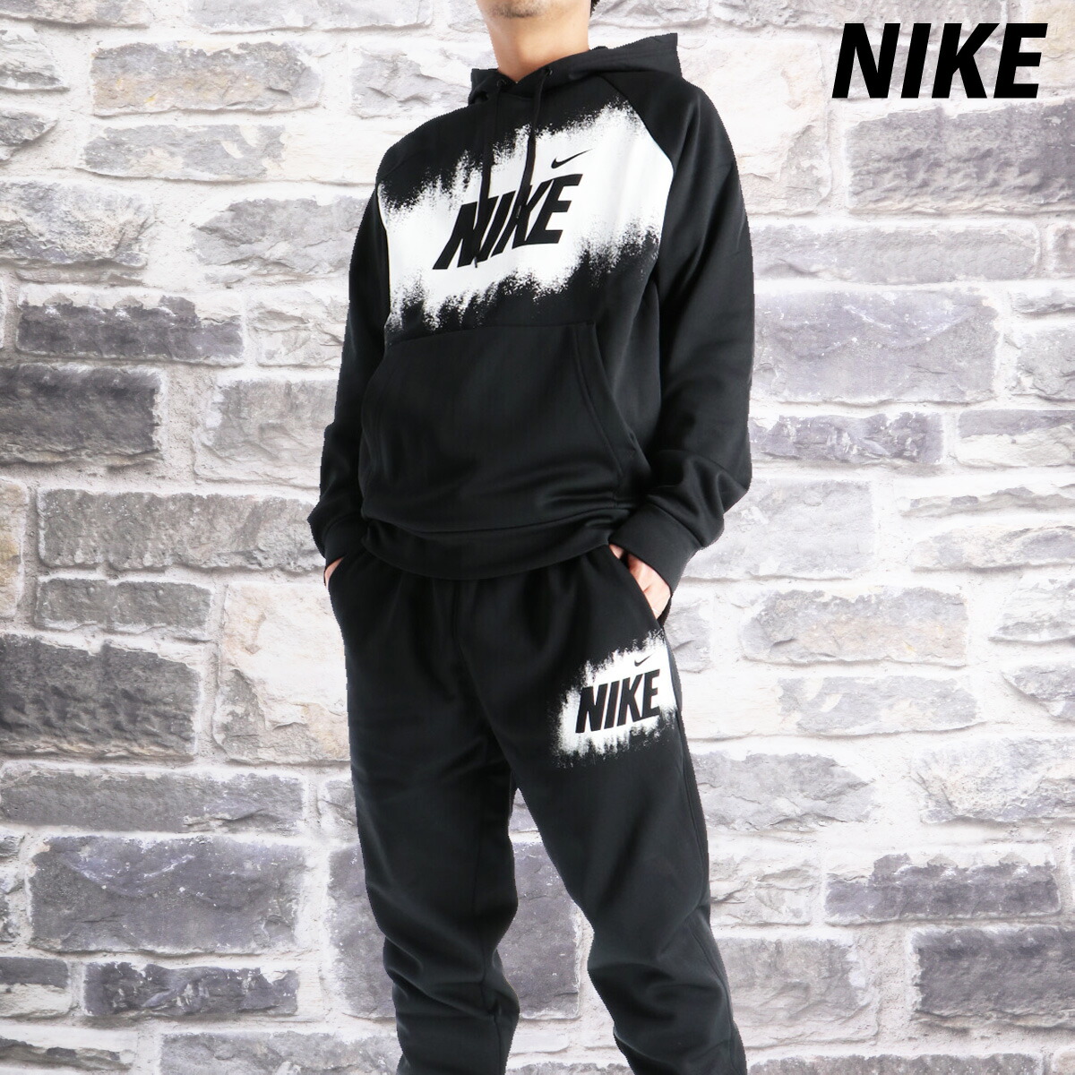 【楽天市場】ナイキ セットアップ メンズ スウェット 上下 ブランド NIKE HV4063 フード付き フーディ パーカー ジョガーパンツ ...