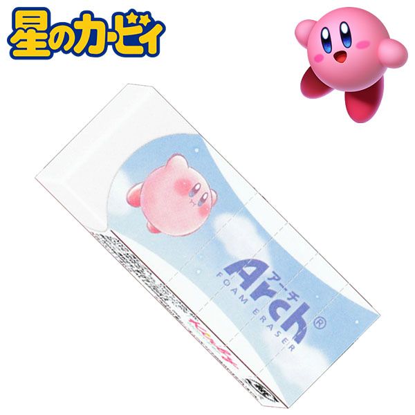 【楽天市場】星のカービィ Arch消しゴム One's daily life レディース キッズ 文房具：雑貨Shop アド