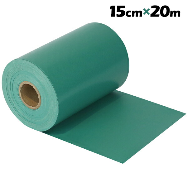 【楽天市場】1本 幅15cm×長さ20m TSG-20 ターポリンシート 接着剤塗布用シート ロール 人工芝の接続 ジョイントシート 人工芝用 人工芝を繋げる【送料無料】：AdoorZ