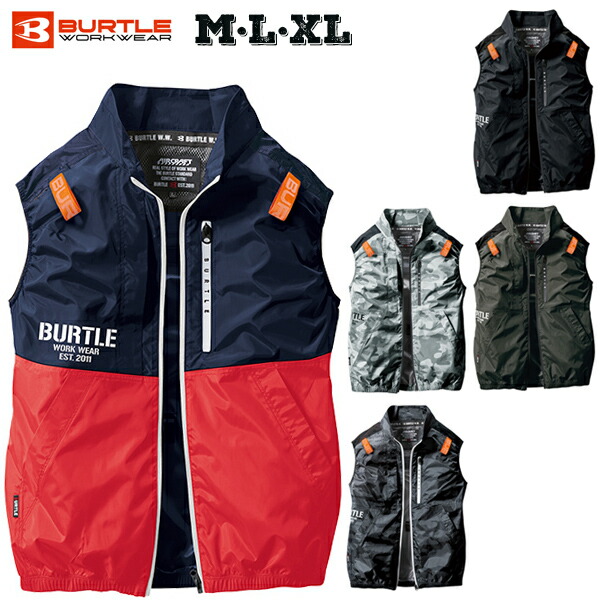 【楽天市場】空調服 バートル ベスト 単品 M L XL AC2014 ACベスト エアークラフト BURTLE ファンなし 空調ウェア 作業 ...