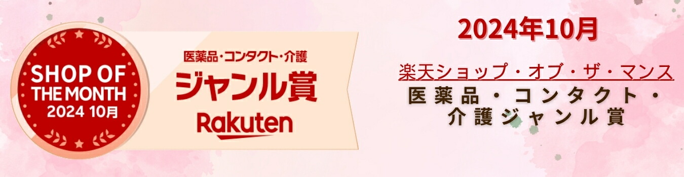 楽天市場】【化粧品】サトウBBクリーム モイスチュアリッチ オークル