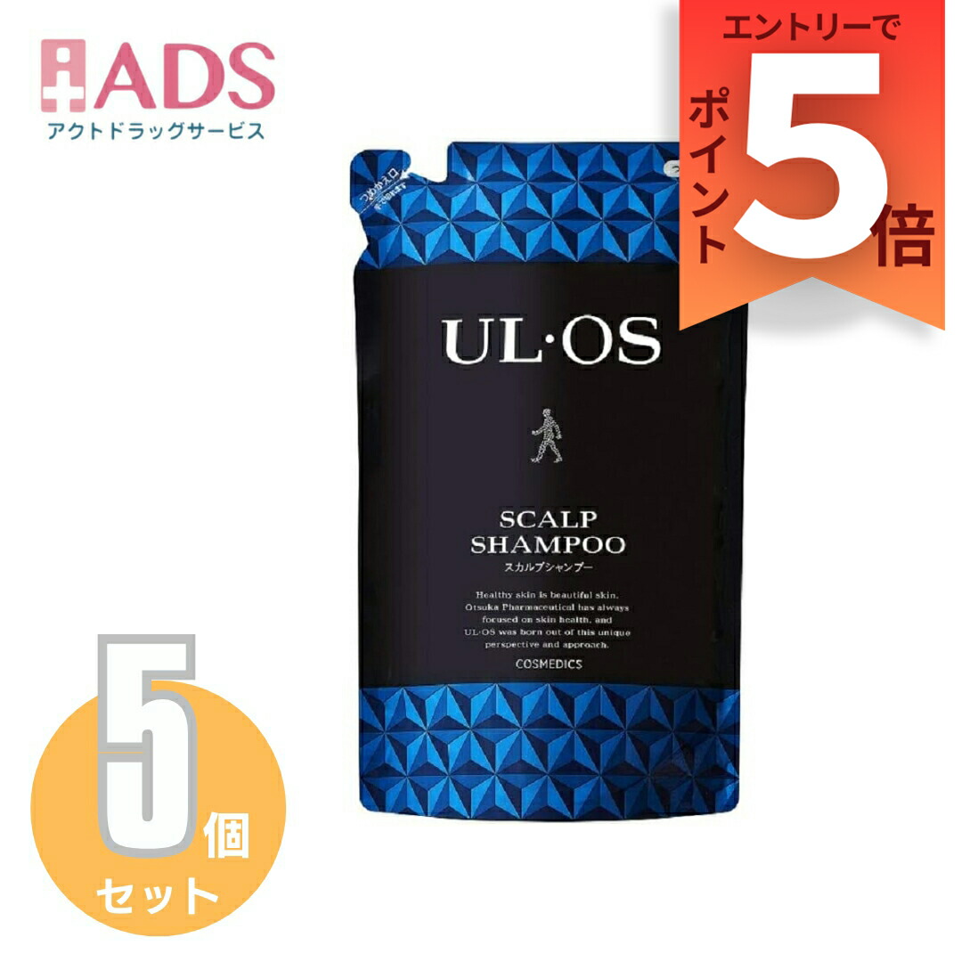 【楽天市場】【医薬部外品】大塚製薬 UL・OS(ウル・オス) 薬用スカルプシャンプー 詰替用 420mL≪5セット≫：ADS