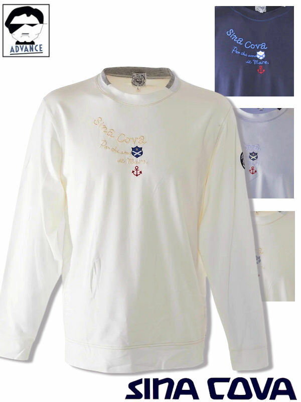 【楽天市場】【ソックス プレゼントフェア】シナコバ ゴルフ sina cova シナコバ新作 新作春夏 長袖Tシャツ ちょいワル 大きいサイズ ...