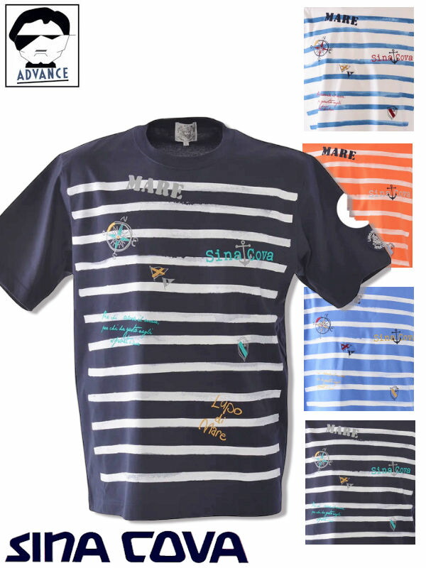 【楽天市場】\ソックスプレゼントフェア/ シナコバ ゴルフ sina cova 2025新作春夏 半袖Tシャツ ちょいワル 大きいサイズ ...
