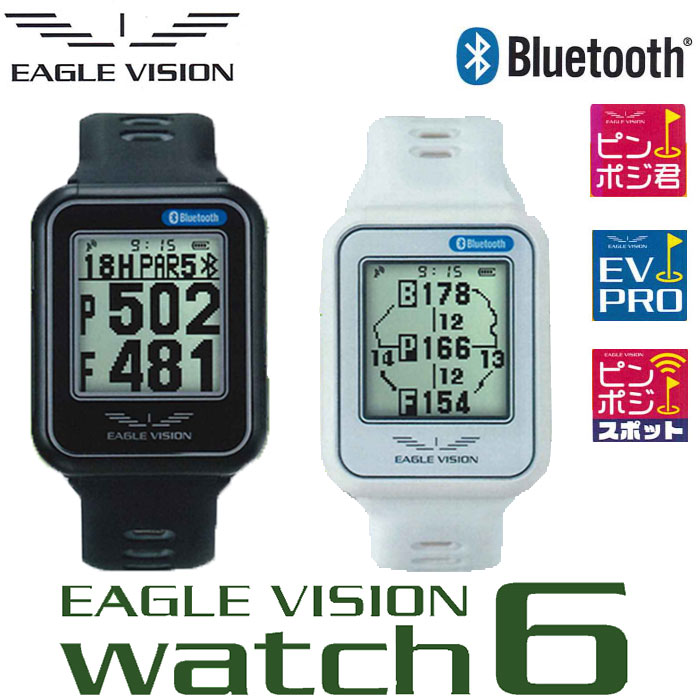 【楽天市場】朝日ゴルフ EAGLE VISION -watch6- [EV-236] イーグルビジョン ウォッチ6：アドバンススポーツ