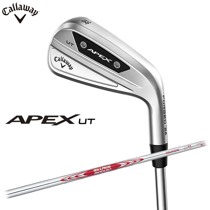【楽天市場】Callaway APEX UT（2023） ユーティリティーアイアン 日本仕様 N.S.PRO MODUS3 TOUR 105 シャフト キャロウェイ エイペックス アイアン型 ...