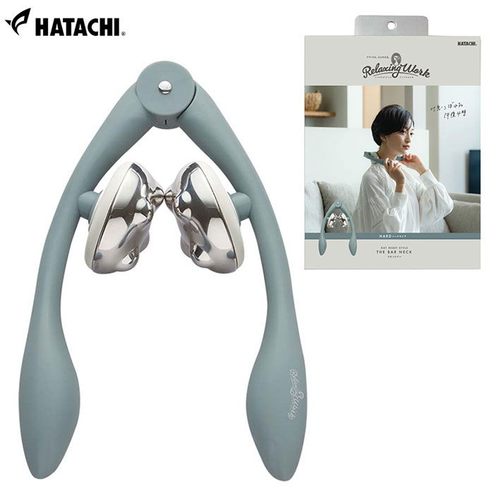 【楽天市場】HATACHI - ハタチ - リセットバー NECK HARD【NH3747】 マッサージ器具羽立工業：アドバンススポーツ