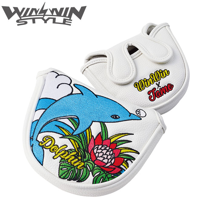 【楽天市場】WINWIN STYLE SPLASH DOLPHIN PUTTER COVER マレットタイプ 【PCM-413】 【ウィン ...
