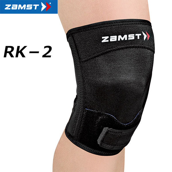【楽天市場】ZAMST -ザムスト-RK-2 ヒザ用サポーターS・M・L・LL・3Lサイズ（左右兼用）：アドバンススポーツ