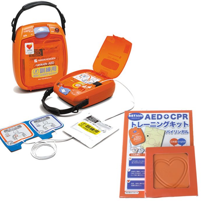 【楽天市場】TRN-3100 トレーニングアクトキット AED トレーニングユニット 日本光電 AED-3100 トレーニング：AEDレンタル ...
