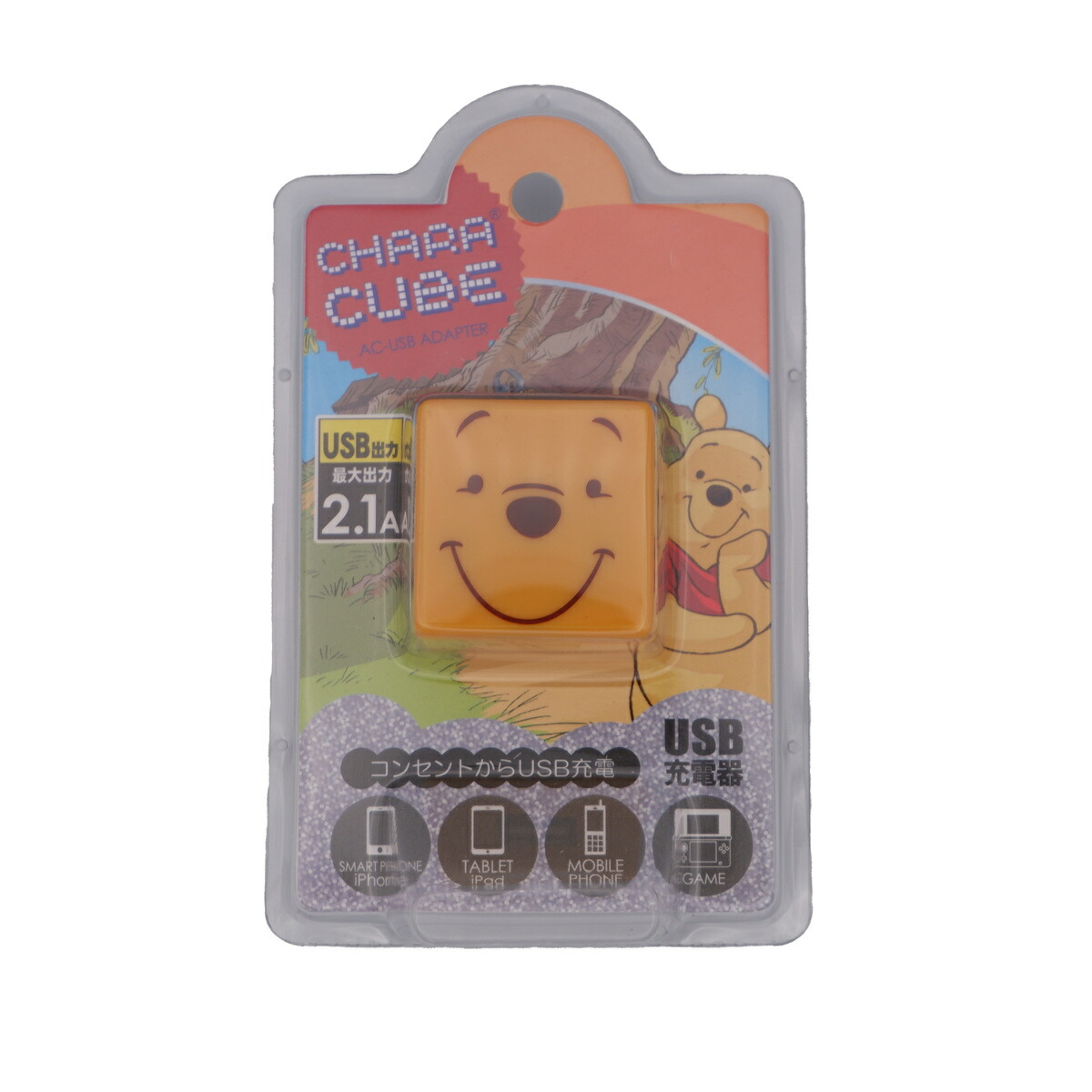 【楽天市場】Disney ディズニー CHARA CUBE キャラキューブ Pooh プーさん Winnie The Pooh くまのプーさん ...