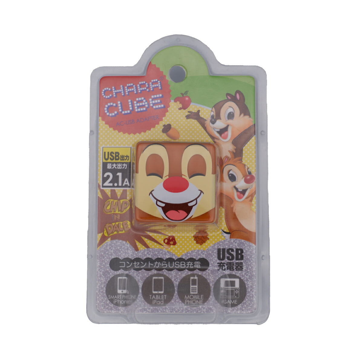 【楽天市場】Disney ディズニー CHARA CUBE キャラキューブ Dale デール Chip 'n Dale チップとデール USB ...