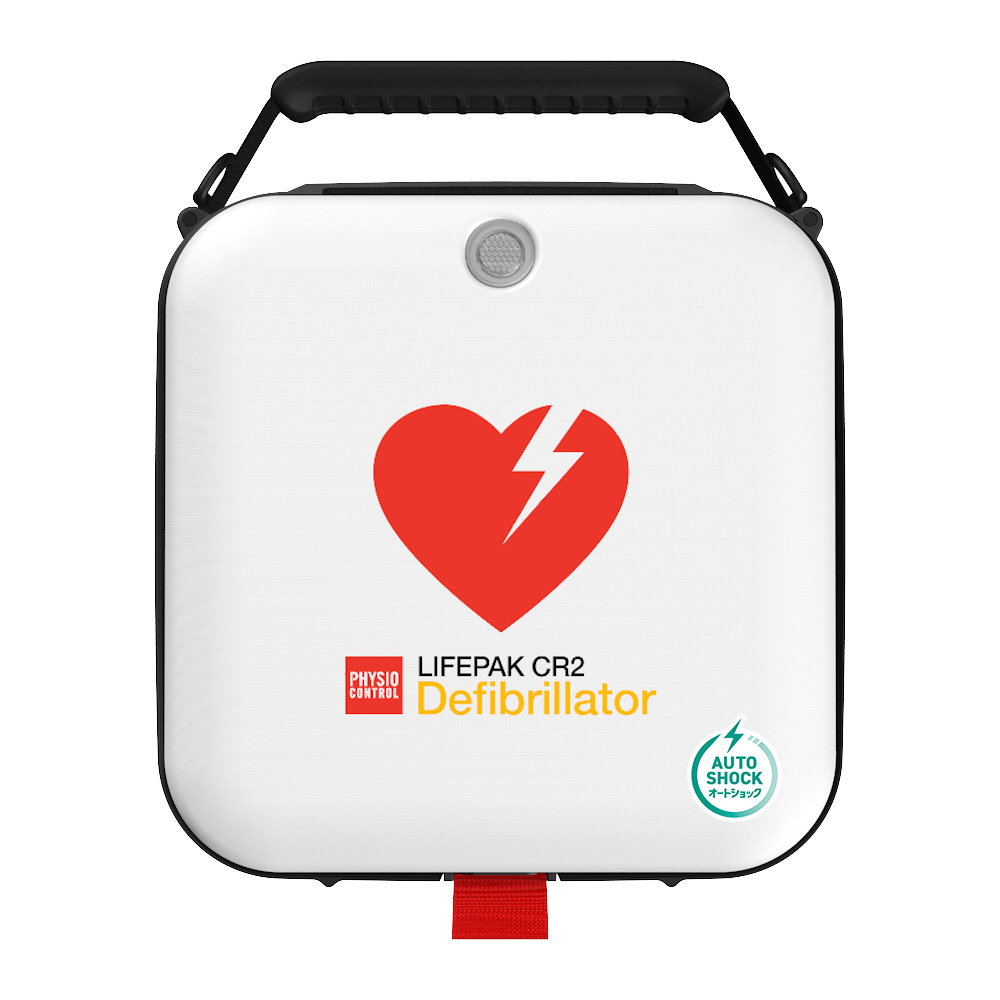 【楽天市場】AED 本体 LIFEPAK CR2 4G cprINSIGHT オートショック 自動体外式除細動器 99512-001734 ...
