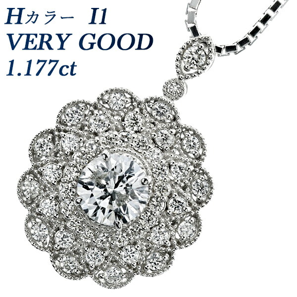【楽天市場】ダイヤモンド ネックレス 1.177ct H I1 VERY GOOD 脇石 0.72ct(Total) プラチナ 1ct 1カラット 大粒 CGL ダイヤモンドネックレス ダイヤ ...