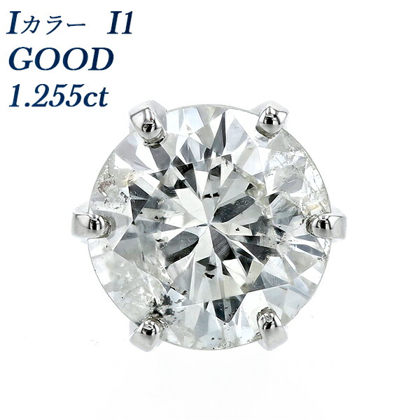 【楽天市場】【10%OFF】ダイヤモンド ピアス(片耳用) 1ct I I1 GOOD プラチナ Pt900 ソリティア 一粒 1カラット ダイヤモンドピアス ダイヤピアス ダイヤ ...