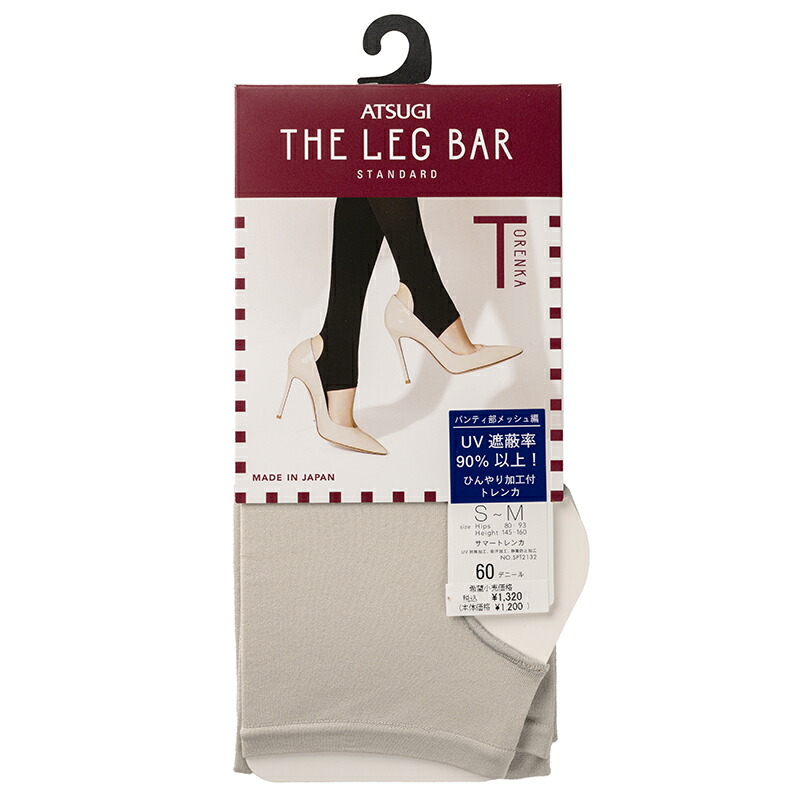 【楽天市場】アツギ サマートレンカ / クリスタルグレー / SM：アエナ楽天市場店