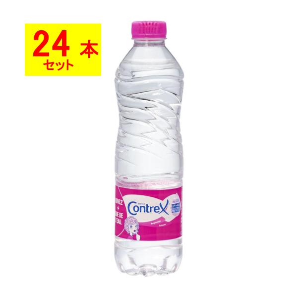 【楽天市場】Contrex（コントレックス） / 500ml×24本：アエナ楽天市場店