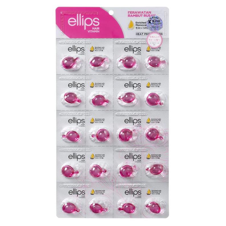 【楽天市場】エリップス20カプセルピンクトリートメントヘアトリートメントトリートメントアウトバストリートメント20粒 洗い流さない ...